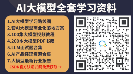 打造专属AI助手：Dify + Qwen3大模型本地部署，保姆级教程详解！_debian本地docker gpu部署qwen3-code-CSDN博客