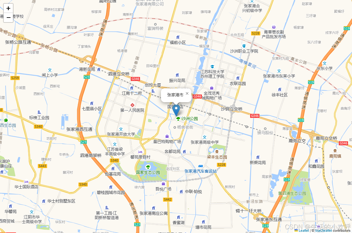Vue2+leaflet 替换国内地图_vue2-leaflet-CSDN博客