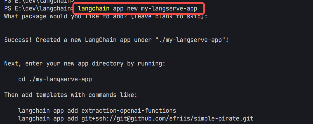 【LangChain入门篇】LangChain的服务部署和访问_langchain server-CSDN博客