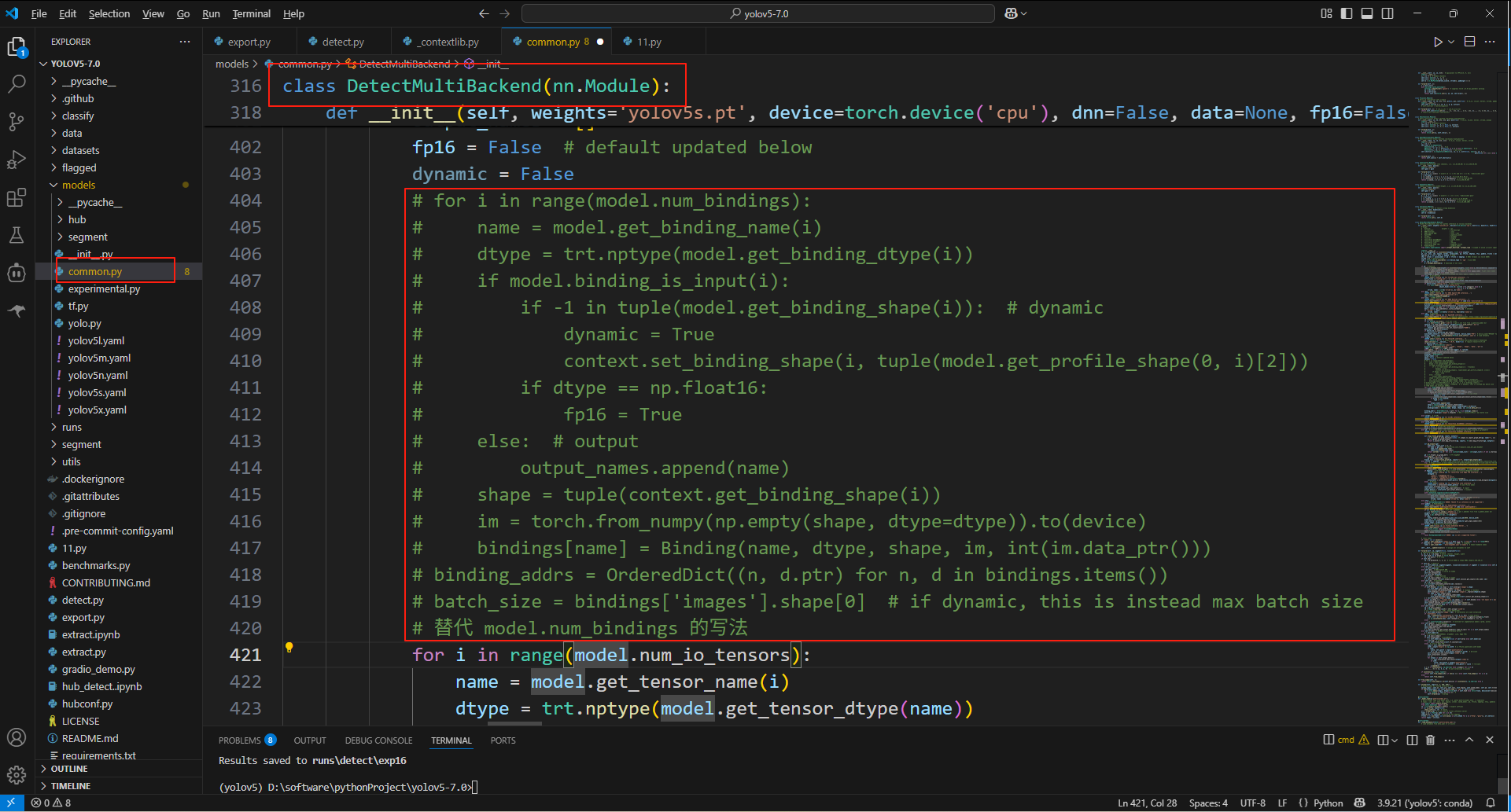 Yolov5-TensorRT项目部署环境安装与配置_attributeerror: 'tensorrt.tensorrt.icudaengine' ob-CSDN博客