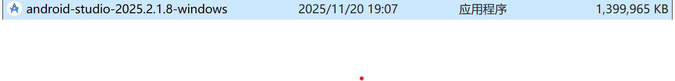 Android Studio 安装配置流程（windows版本）_android studio otter | 2025.2.1-CSDN博客