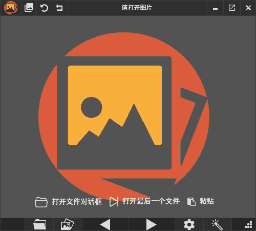 PicView (开源免费图像浏览器) 绿色便携版 -CSDN博客