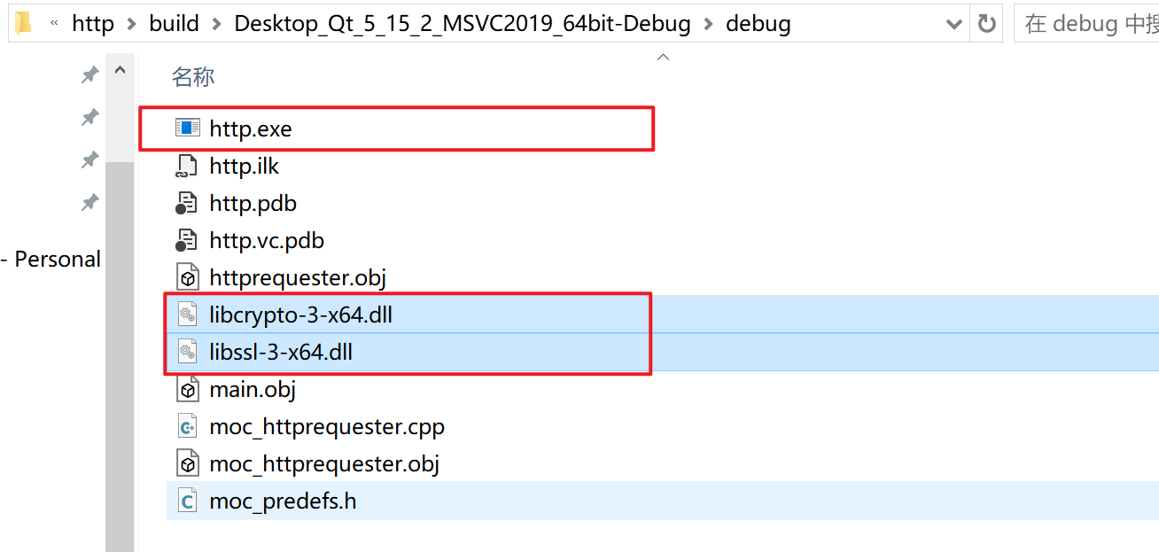 Qt发送http请求报错：qt.network.ssl: QSslSocket::connectToHostEncrypted: TLS initialization failed._qt ...