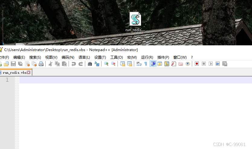 windows开机自动启动redis和frp_windows设置frp开机启动-CSDN博客