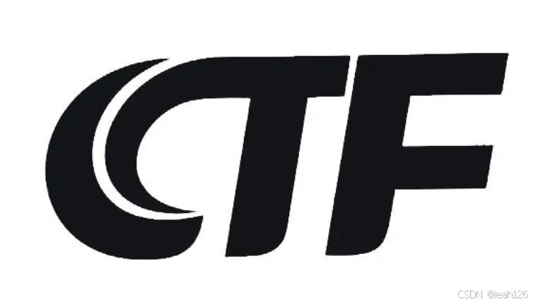 CTF是什么？一文带你读懂网络安全大赛，零基础入门到精通，收藏这篇就够了_ctf网络安全大赛-CSDN博客