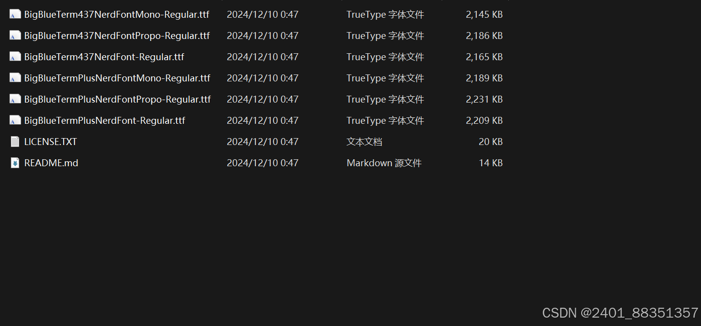 Powershell个性化设置方法以及部分问题解决方法（超详细！）_powershell字体设置-CSDN博客