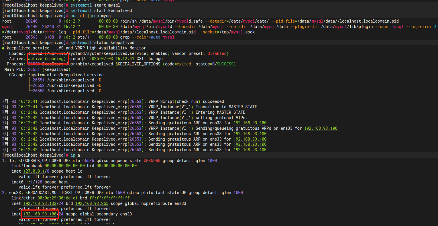 mysql+keepalived 双主高可用架构_mysql双主keepalived-CSDN博客