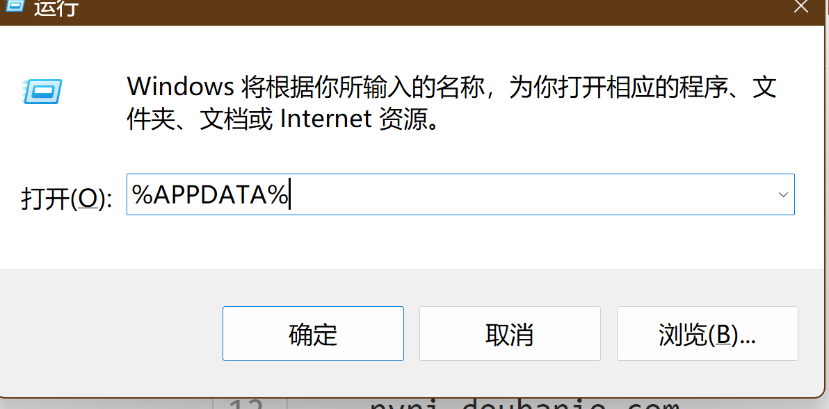 Python NLP 环境搭建全指南：从镜像配置到nltk等依赖下载_pip install nltk 镜像下载-CSDN博客