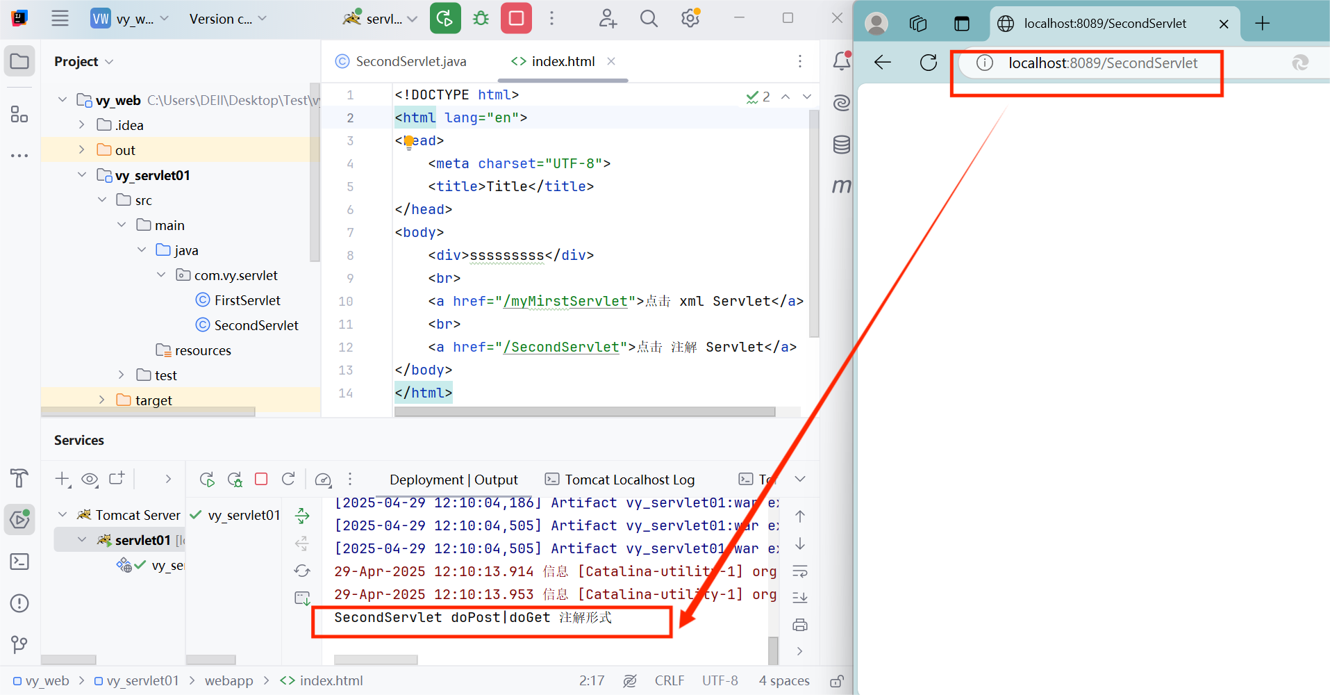 Java Web开发基础：项目搭建、Servlet配置与表单处理_servlet pom.xml javax-CSDN博客