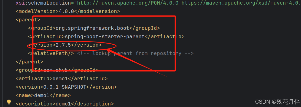 Mybatis （入门程序）mybatis入门程序 Csdn博客