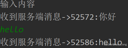 Socket浅谈与实战：轻松搭建你的第一个聊天室_csocket类设计聊天程序-CSDN博客