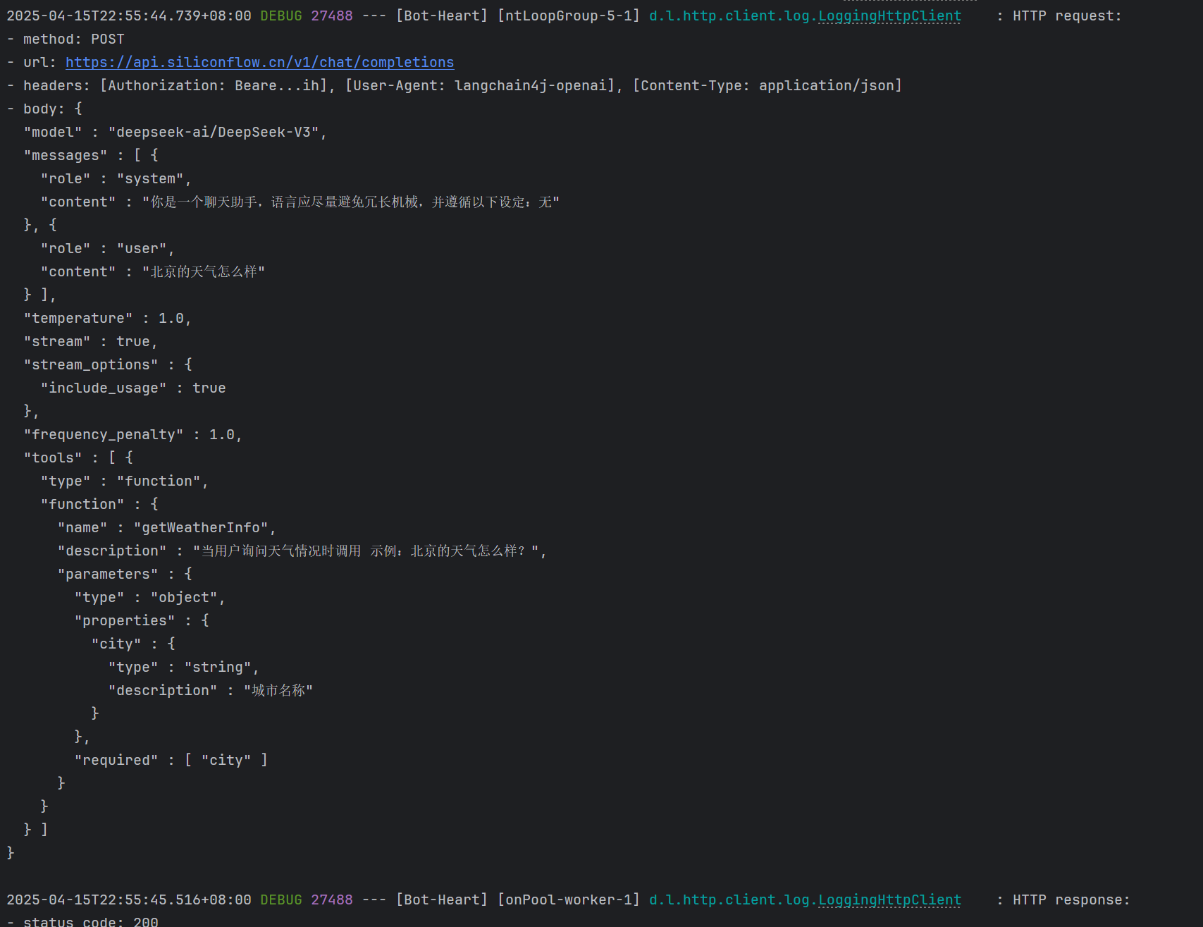 langchain4j：Tool的使用_langchain4j tool-CSDN博客