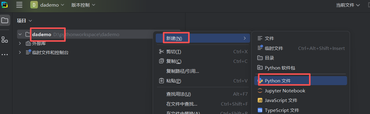 Python学习之如何使用tushare获取股票数据_tushare如何使用-CSDN博客