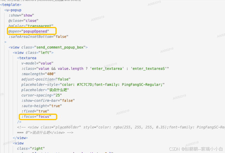 uniapp在u-popup里写textarea自动获取焦点，调起软键盘_uniapp textarea 获取焦点-CSDN博客