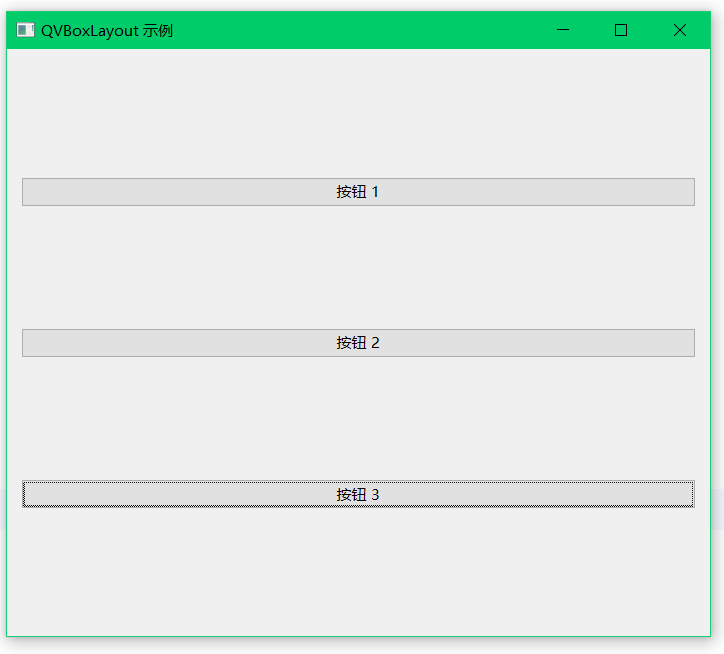 pyside6布局管理:垂直布局 QVBoxLayout()、水平布局 QHBoxLayout()、网格布局 QGridLayout()、堆栈 ...