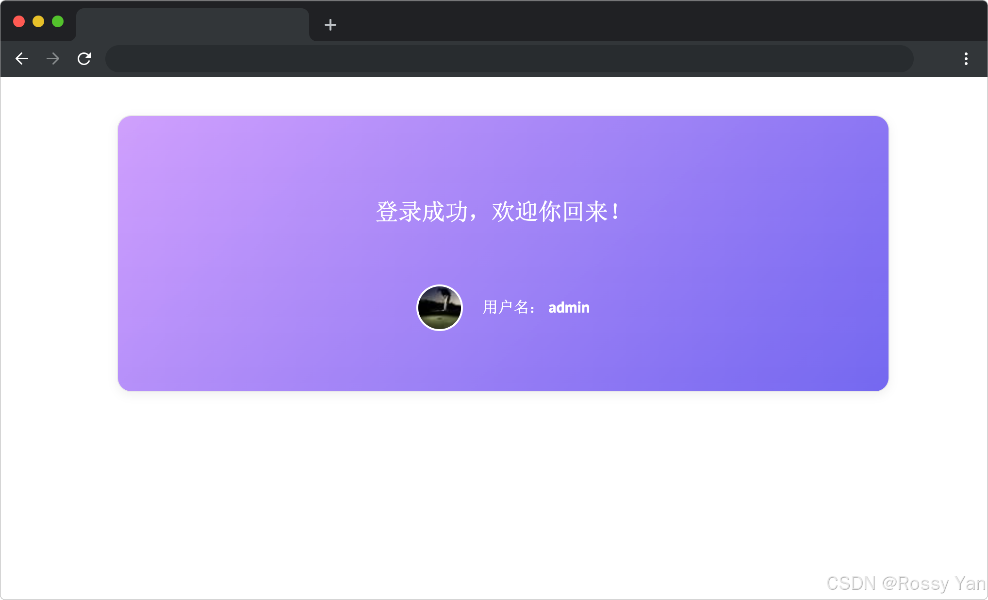 【Vue.js——Bug修复】消失的 Token（蓝桥杯真题-2424）【合集】_vuex 登录态bug-CSDN博客