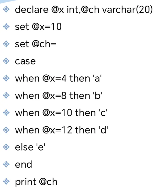 【0基础学习数据库】T-SQL编程基础-CSDN博客