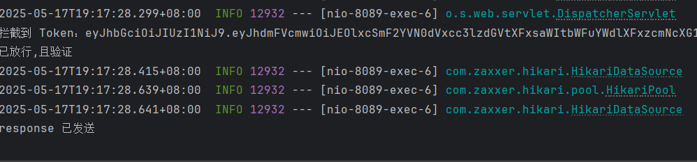 在 springboot 3.X 中快速上手 Filter(过滤器)，实现Token的拦截_springboot3 filter-CSDN博客
