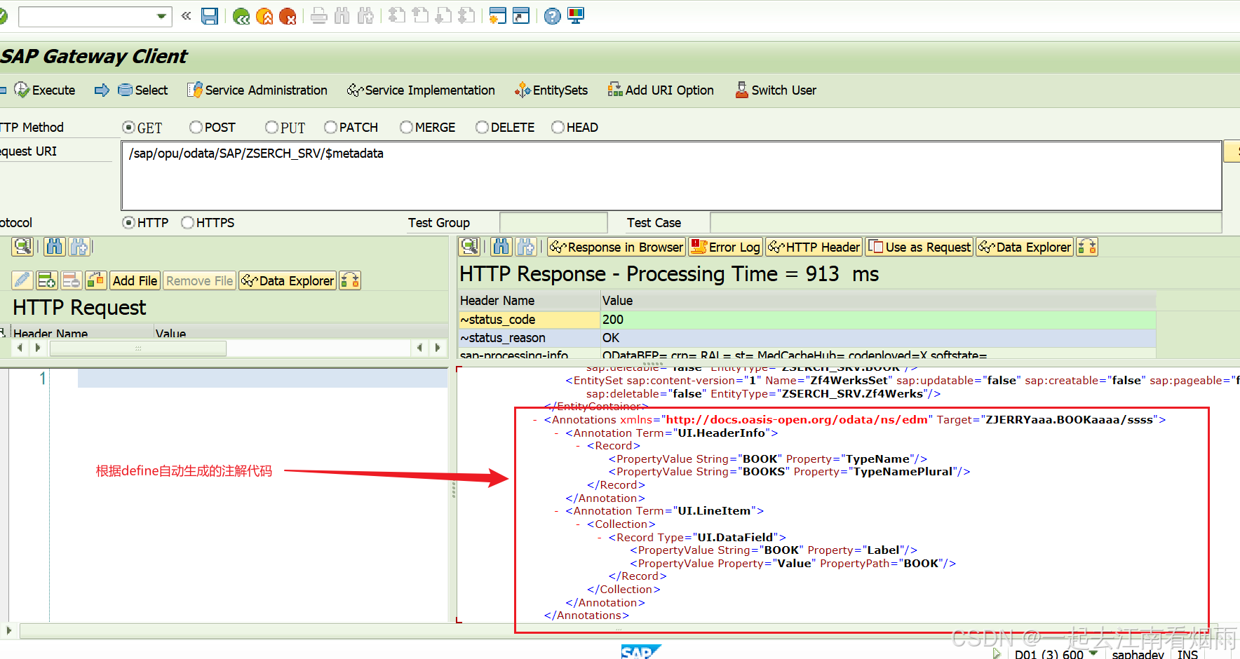 odata 搜索帮助-CSDN博客