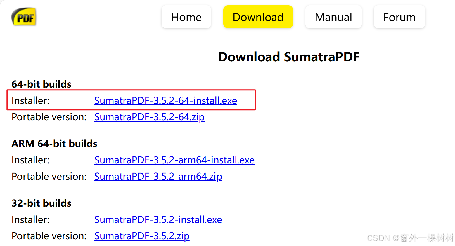 VScode+SumatraPDF作为Latex编辑环境_sumatrapdf vscode-CSDN博客
