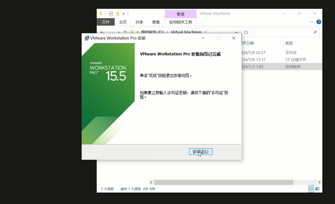 使用Wireshark在Windows下空口抓包全套方法与注意事项_wireshark windows-CSDN博客