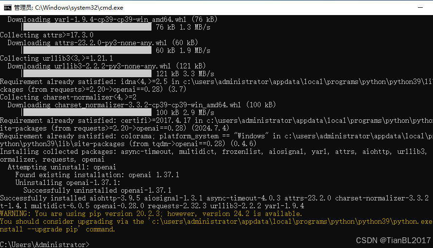 IDA 分析插件详细使用_ida插件-CSDN博客