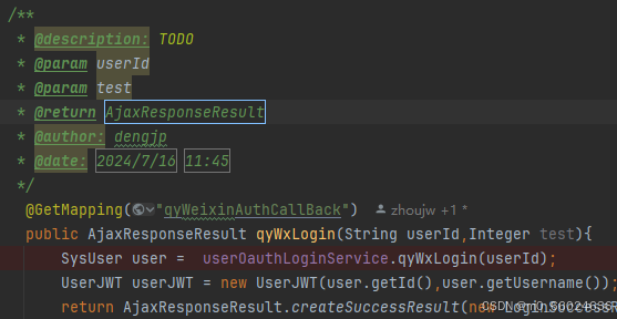IDEA，方法注释模板配置_idea 方法注释模板多参数groovyscript-CSDN博客