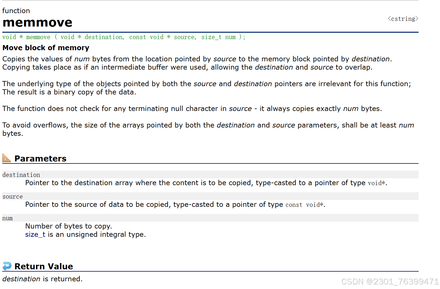 内存函数介绍-CSDN博客