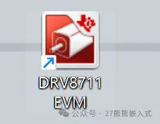 DRV8711电机驱动器分析-CSDN博客
