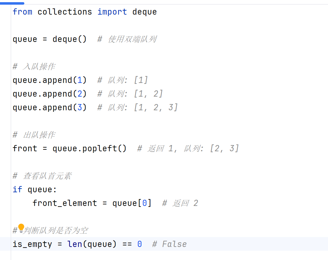 9.8作业-CSDN博客