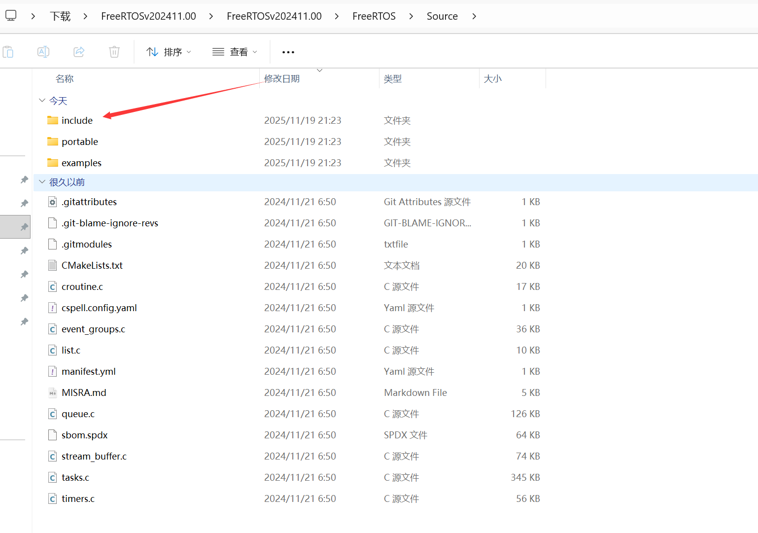 STM32F1系列移植FreeRTOS（HAL库记录向）_stm32f1 rtos-CSDN博客