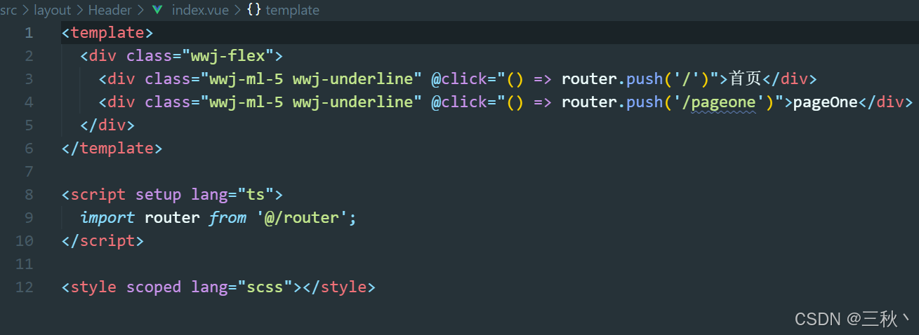vue + vite + ts +tailwindcss + pxTorem_tailwindcss pxtorem-CSDN博客