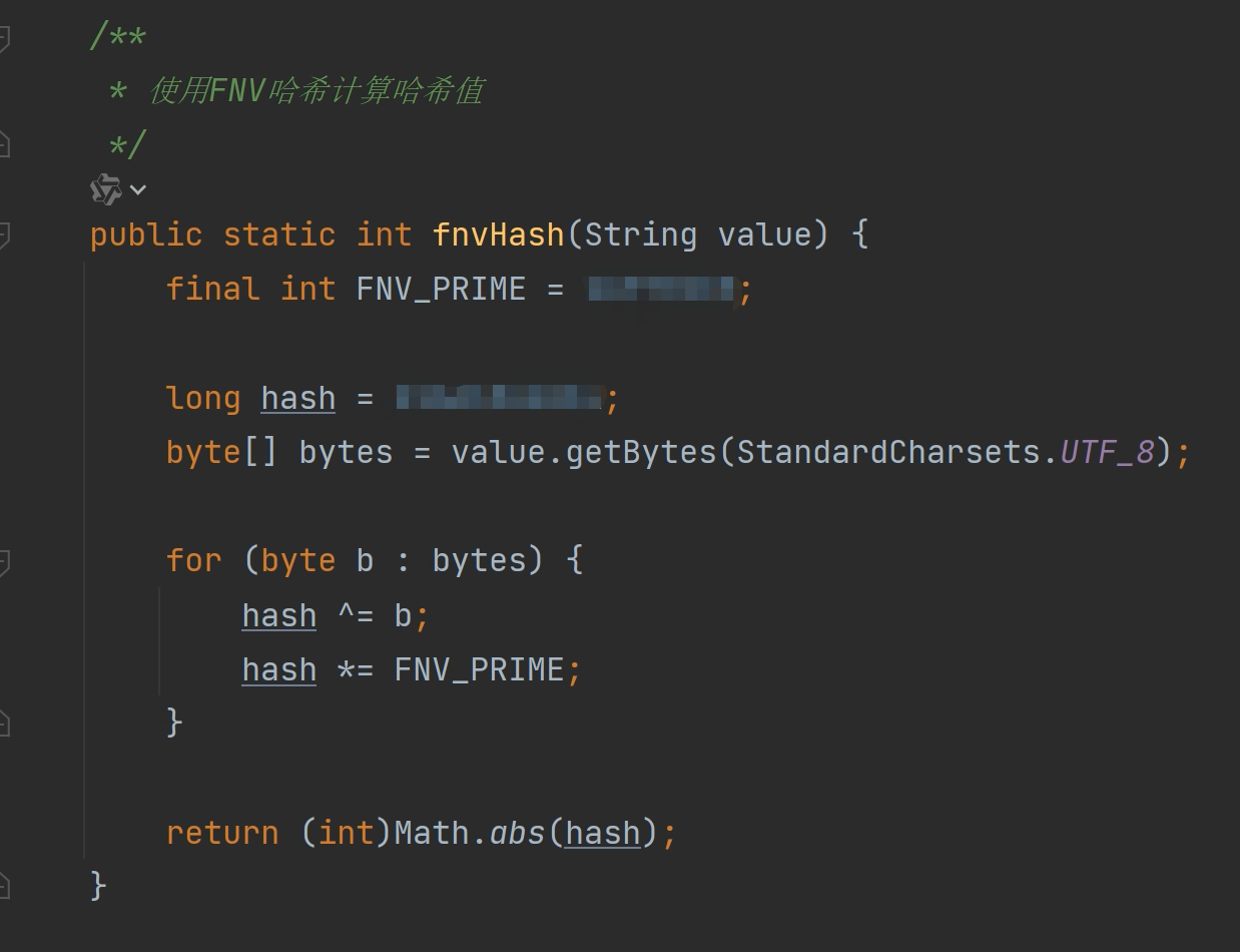 大表分表项目经验总结_murmurhash数据量-CSDN博客