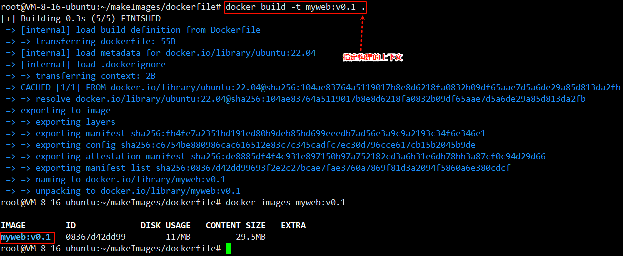 docker - 镜像制作-CSDN博客