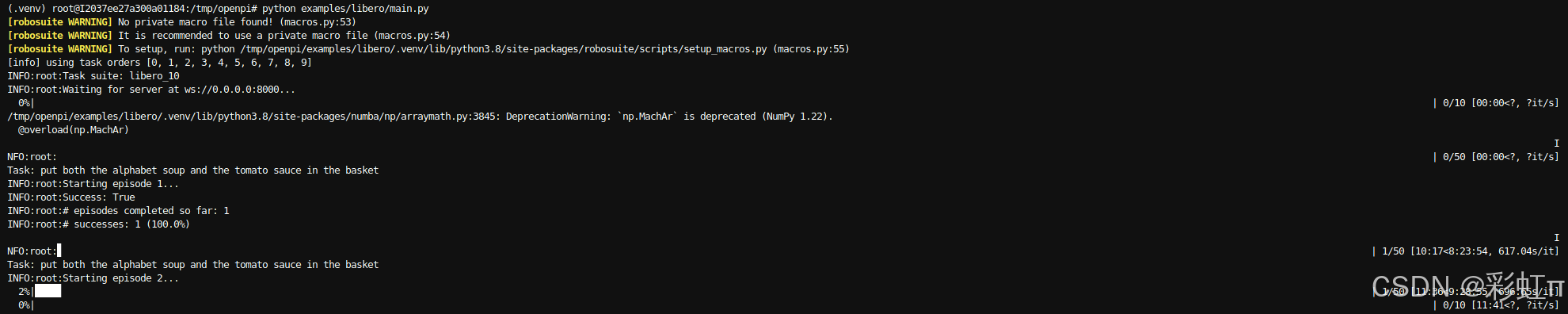微调openpi基础模型-CSDN博客