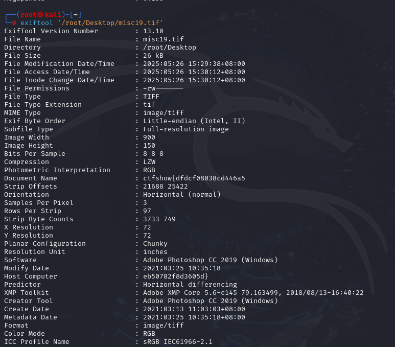 ctfshow-misc入门题目解析1（misc1-misc23，misc41）-CSDN博客