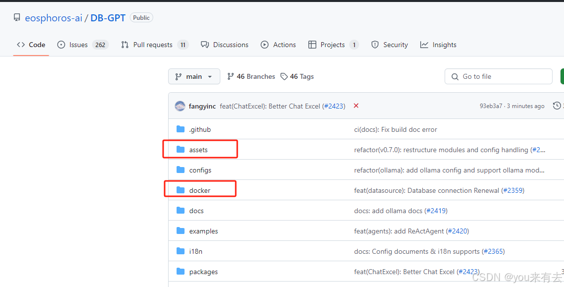 DB-GTP部署完善官方docker-compose方式_db-gpt docker-compose-CSDN博客