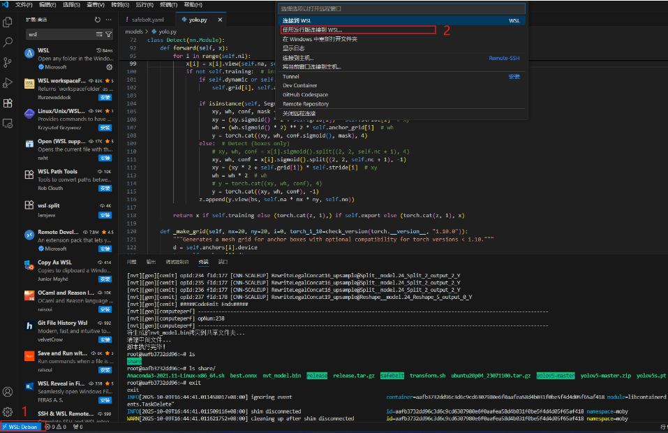 Windows安装WSL_microsoft visual code的wsl配置debian系统-CSDN博客