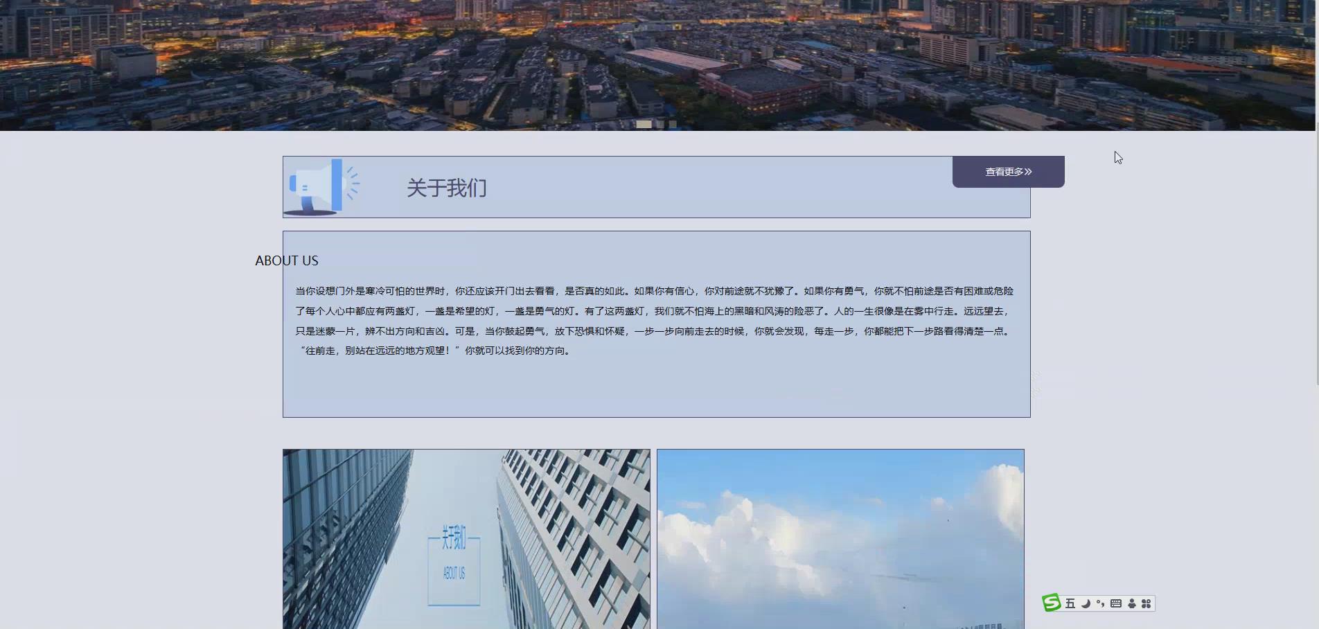 Python单位员工职称评定系统-CSDN博客