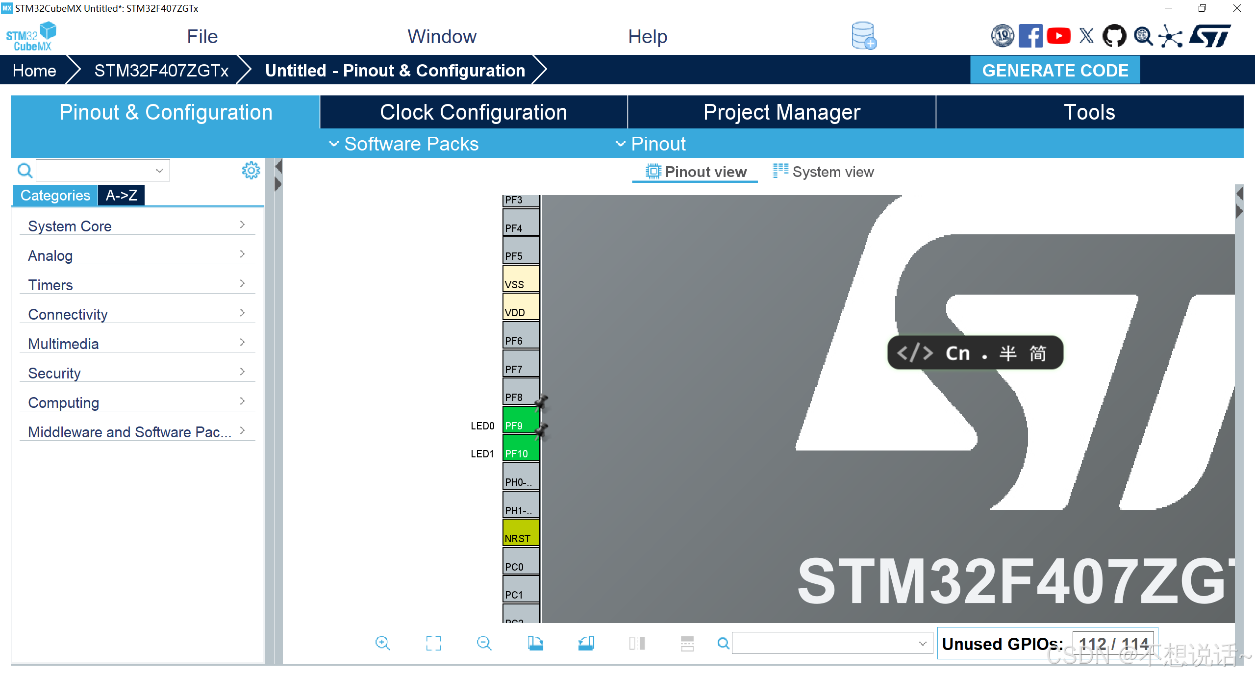 在WSL中使用Vscode进行Stm32开发调试 (WSL+Vscode+stm32CubeMX+Cmake+openocd)_wsl2 stm32-CSDN博客