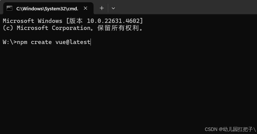 Spring Boot Vue前后端分离 Vue3前端搭建列表展示增删改查，及分页查询springbootvue3前后端分离项目 Csdn博客