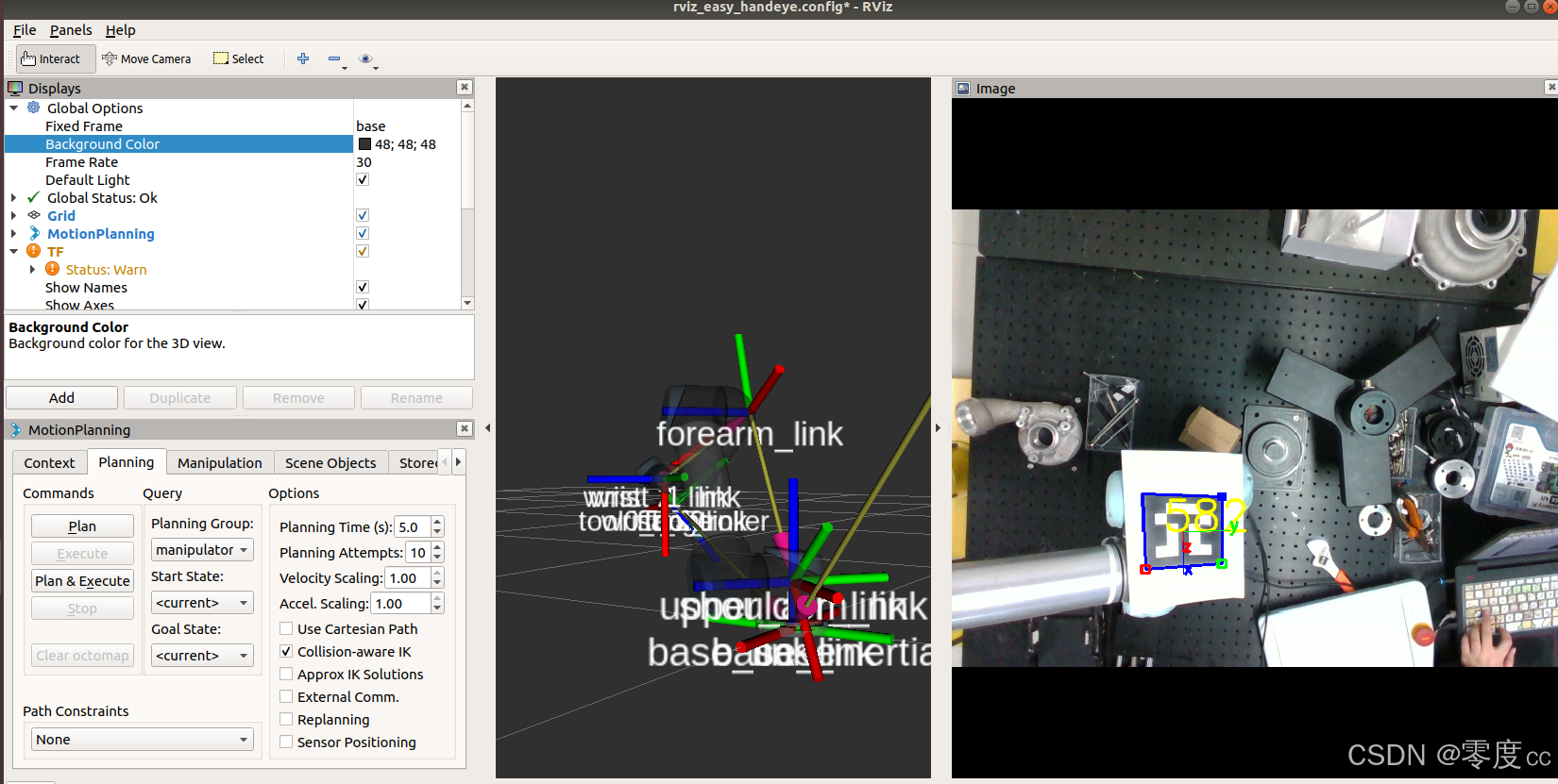 UR5手眼标定-CSDN博客