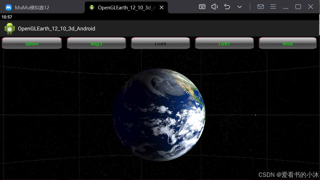 【小沐学GIS】基于Android绘制三维数字地球Earth（OpenGL）_手机3d地球仪代码-CSDN博客
