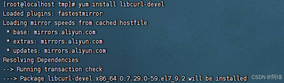 curl 指令使用 c 语言示例（Linux + Windows）_c# 在linux服务器中 执行curl命令-CSDN博客