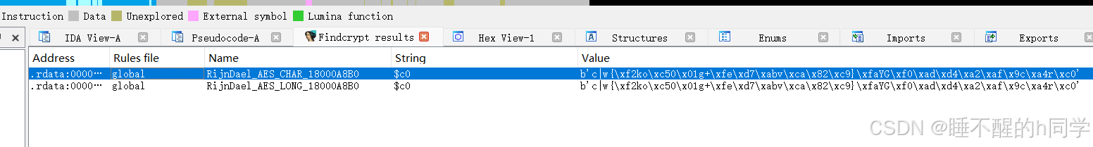 vnctf2025 re部分wp(不全)_2025 reverse wp-CSDN博客