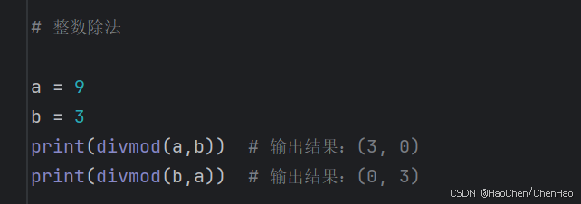 python的内置函数 - 第三章 abs() 与 divmod()-CSDN博客
