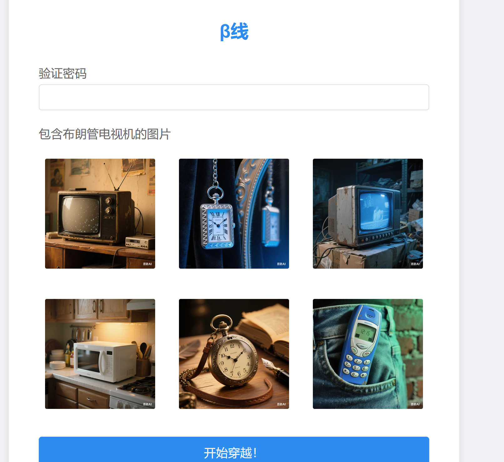 polar -简单web-CSDN博客