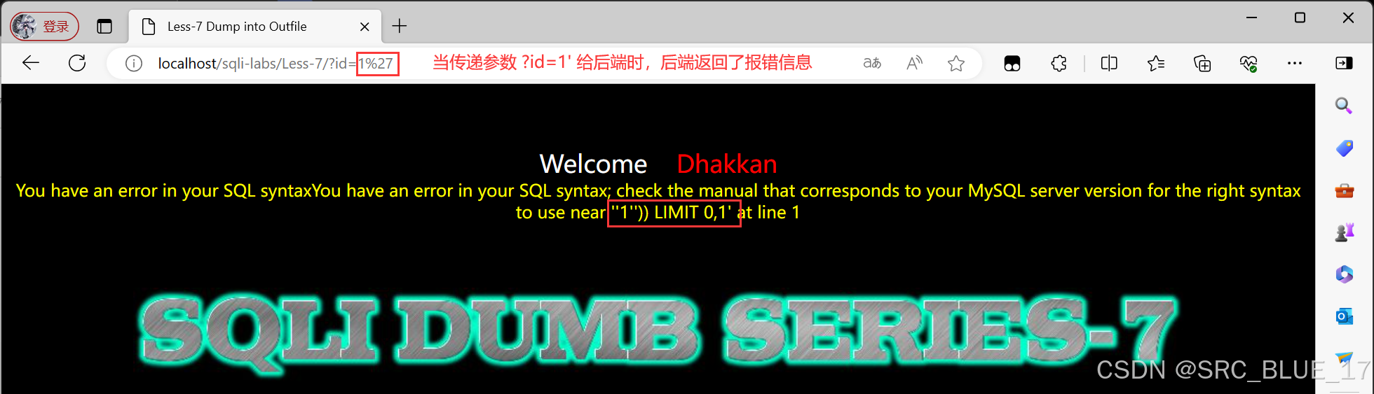 SQLI LABS | Less-7 GET-Dump into outfile-String_sqlilabs less7-CSDN博客