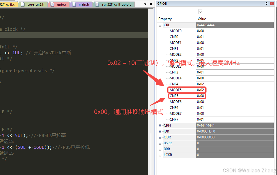 STM32F103_LL库+寄存器学习笔记04 - GPIO设置输出模式_stm32 ll库 gpio-CSDN博客