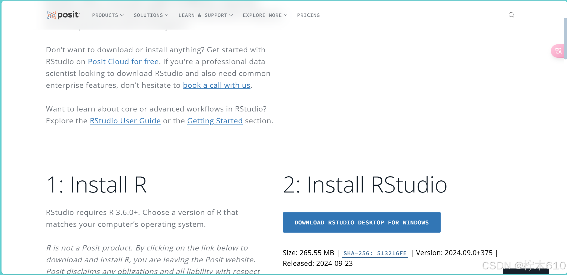 RStudio下载、安装、配置教程-CSDN博客